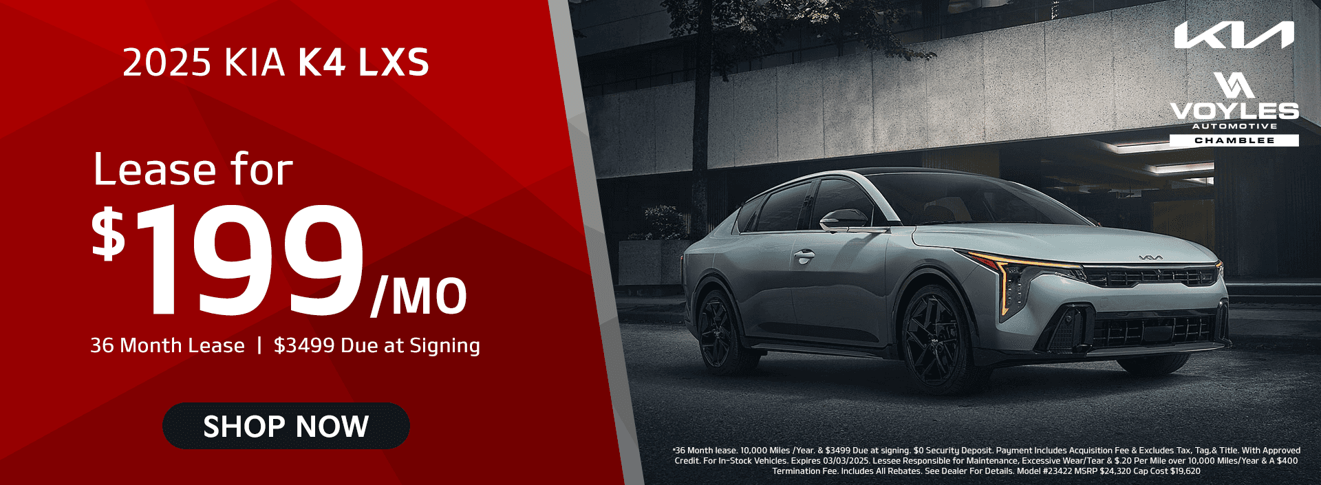 Visit Ed Voyles Kia Chamblee in Atlanta, GA | Kia Dealership