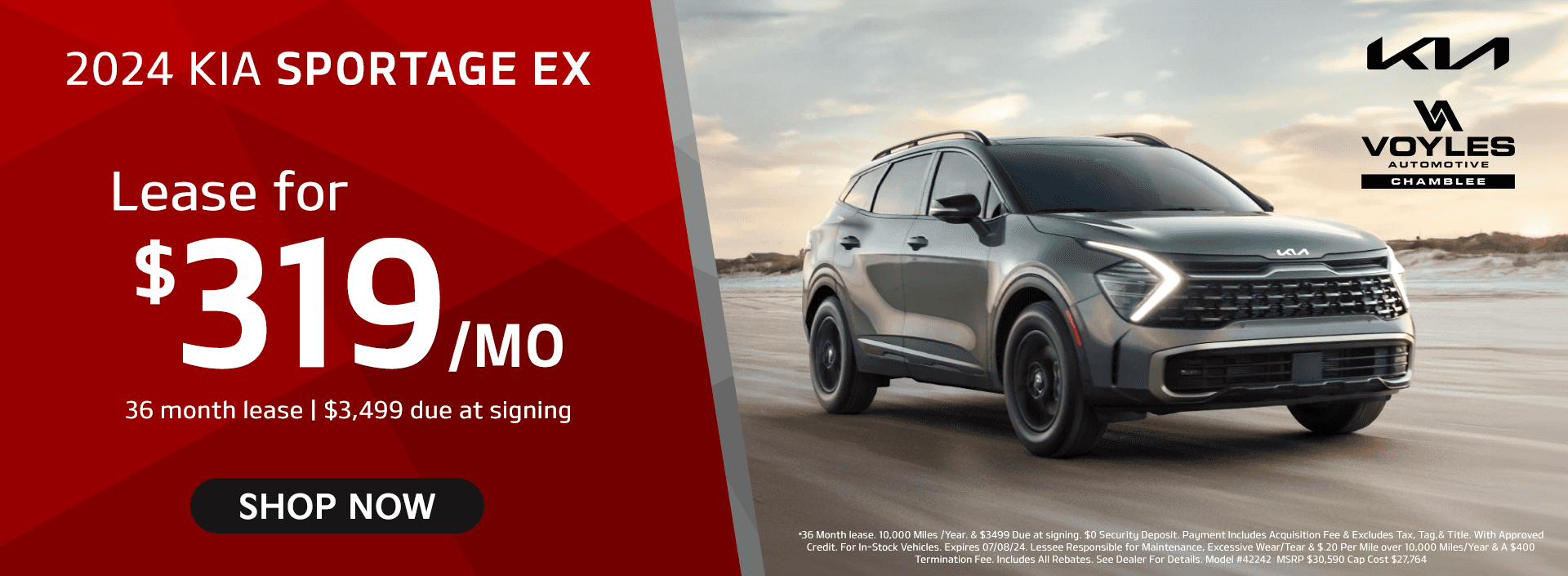 Visit Ed Voyles Kia Chamblee in Atlanta, GA | Kia Dealership