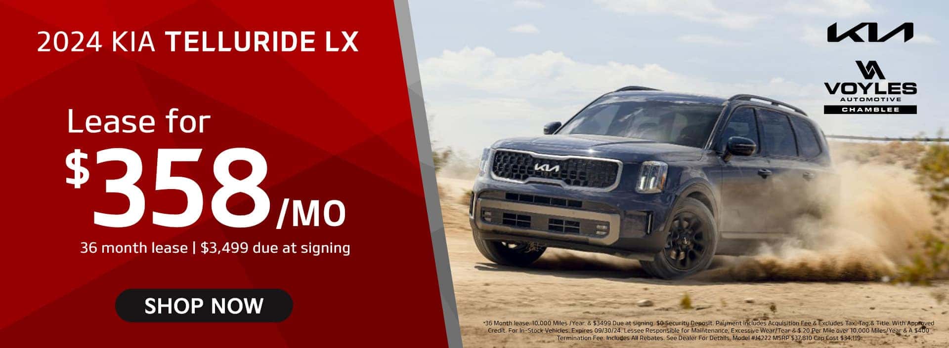 Visit Ed Voyles Kia Chamblee in Atlanta, GA | Kia Dealership