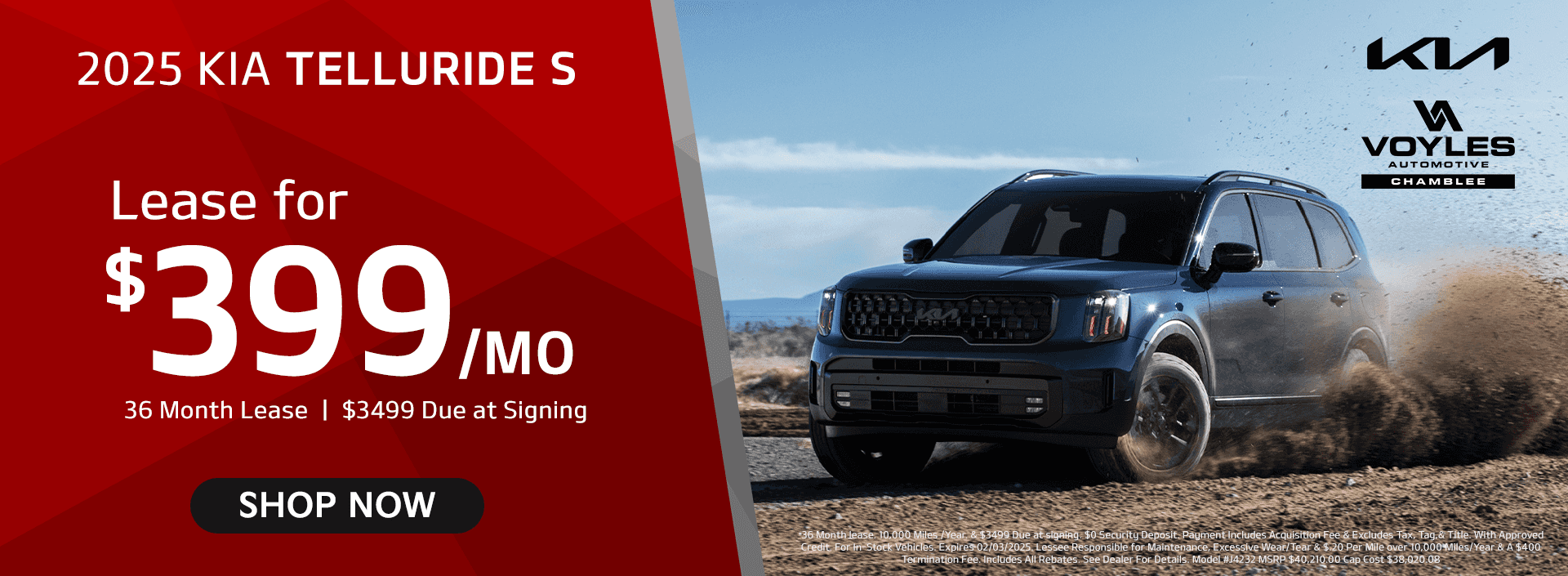 Visit Ed Voyles Kia Chamblee in Atlanta, GA | Kia Dealership