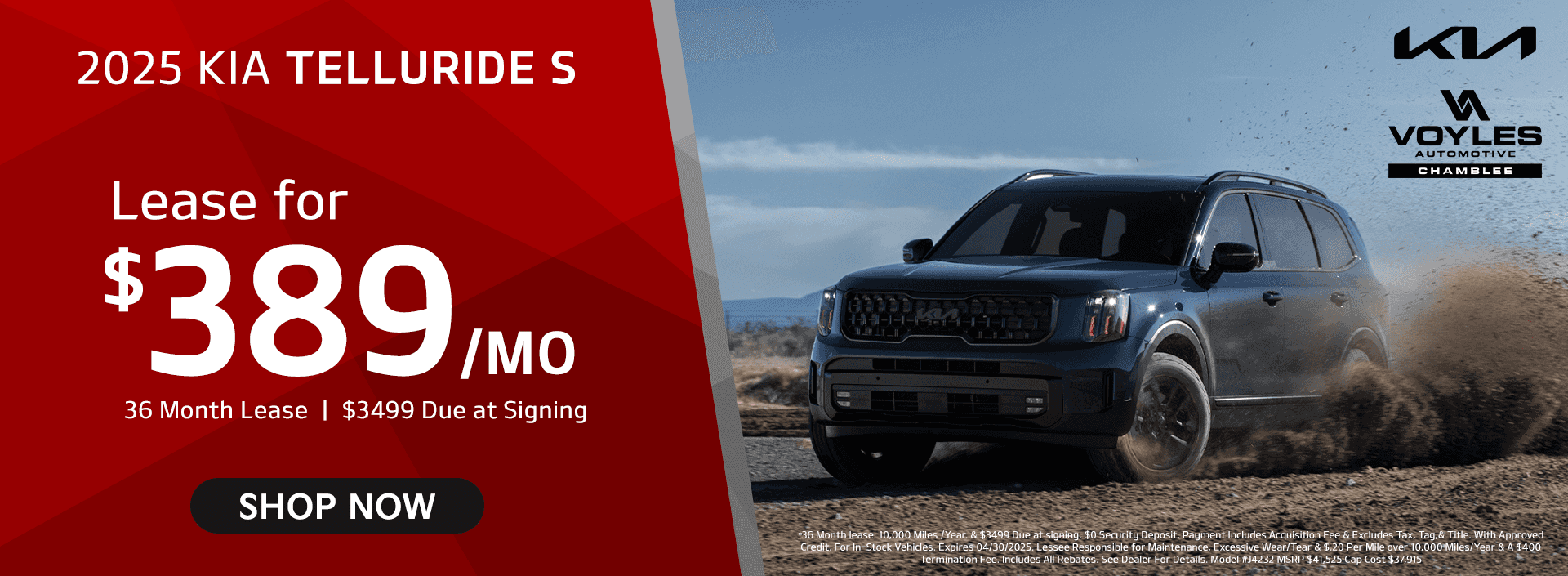 Visit Ed Voyles Kia Chamblee in Atlanta, GA | Kia Dealership