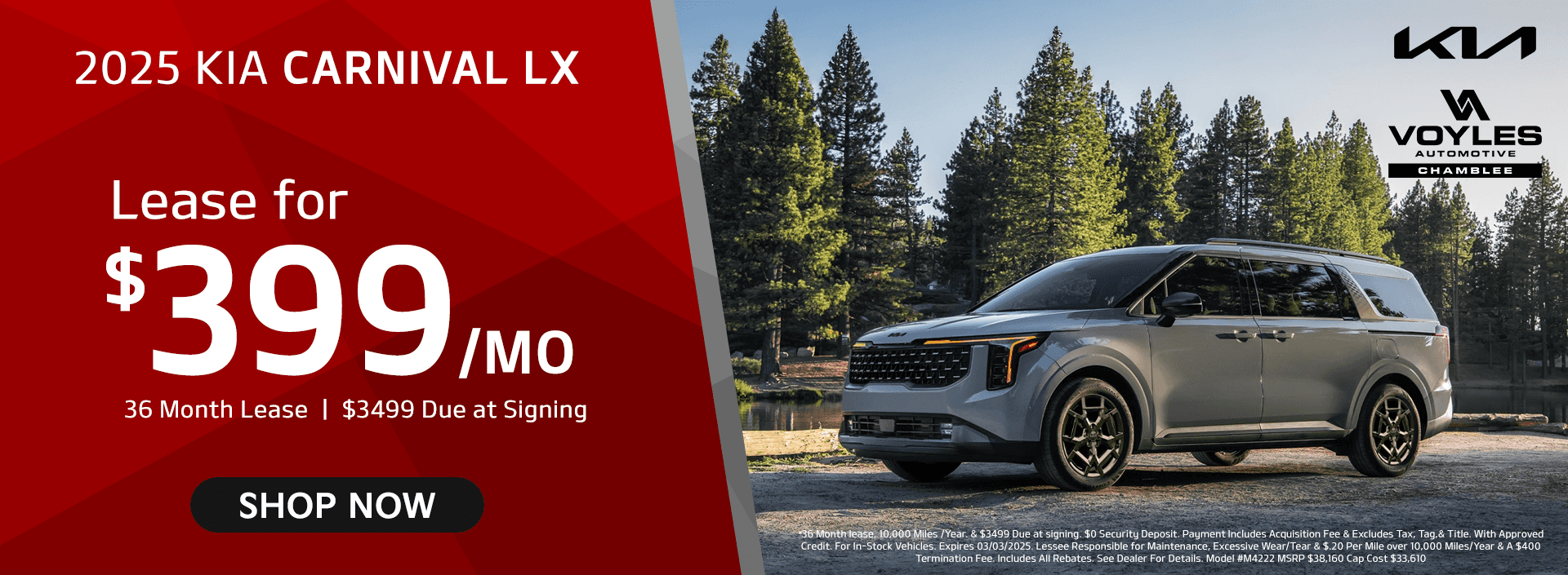 Visit Ed Voyles Kia Chamblee in Atlanta, GA | Kia Dealership