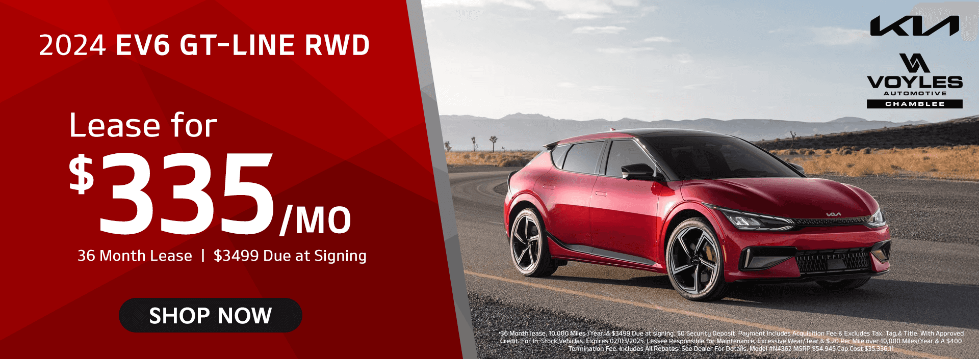 Visit Ed Voyles Kia Chamblee in Atlanta, GA | Kia Dealership