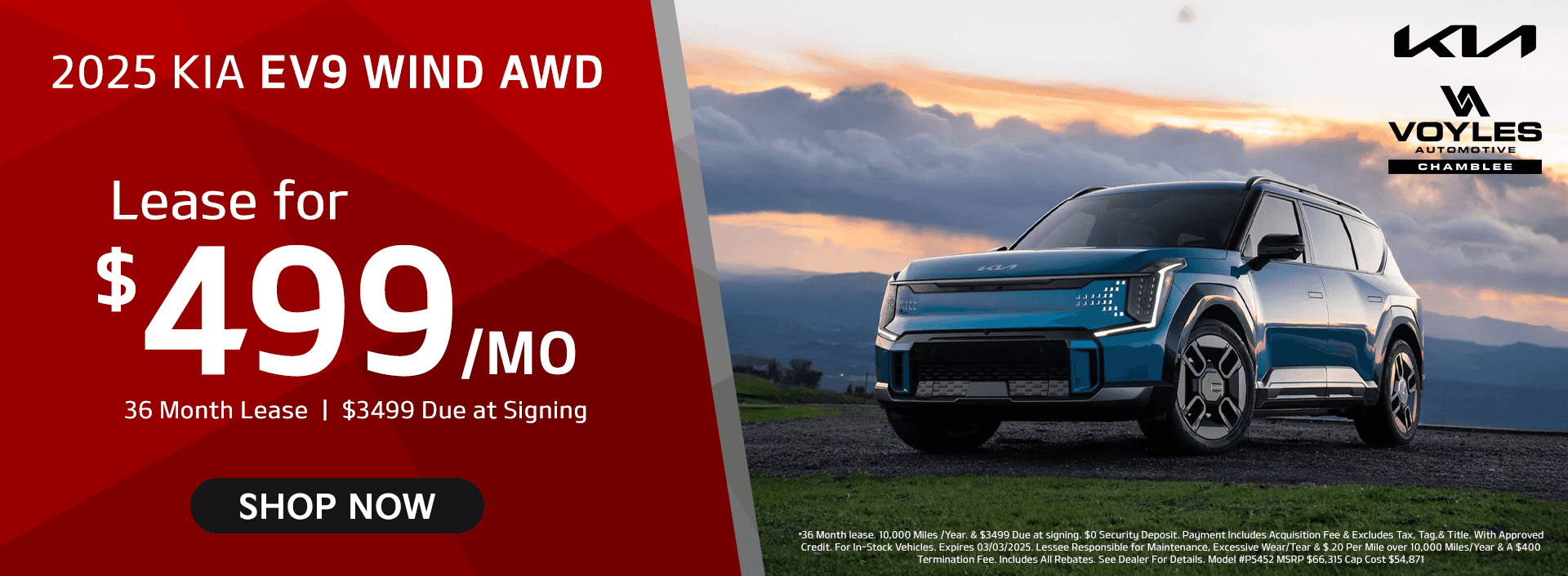 Visit Ed Voyles Kia Chamblee in Atlanta, GA | Kia Dealership