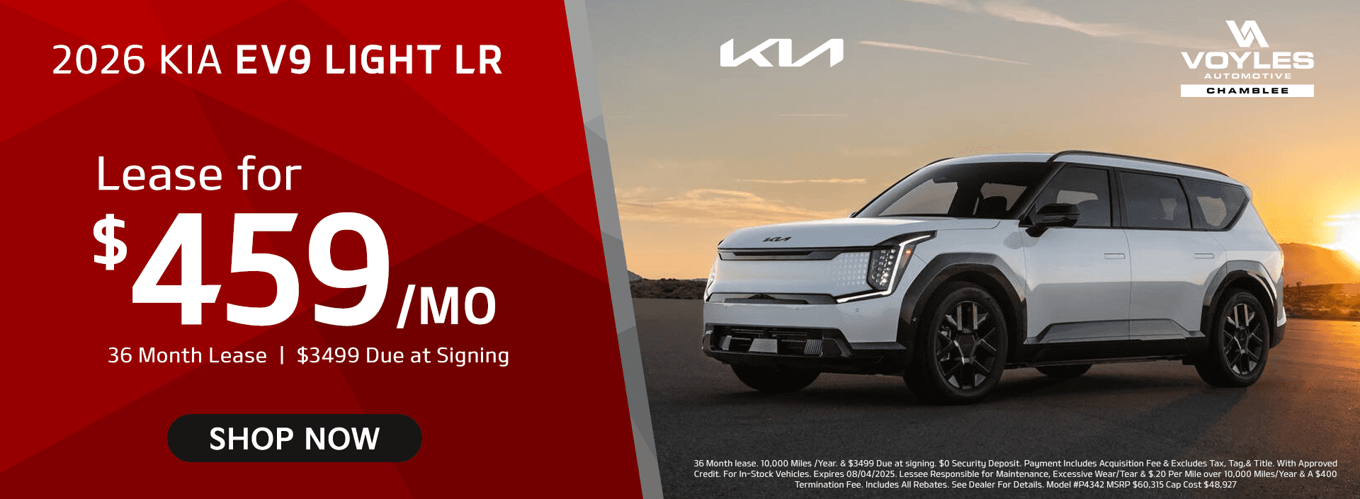 Visit Ed Voyles Kia Chamblee in Atlanta, GA | Kia Dealership