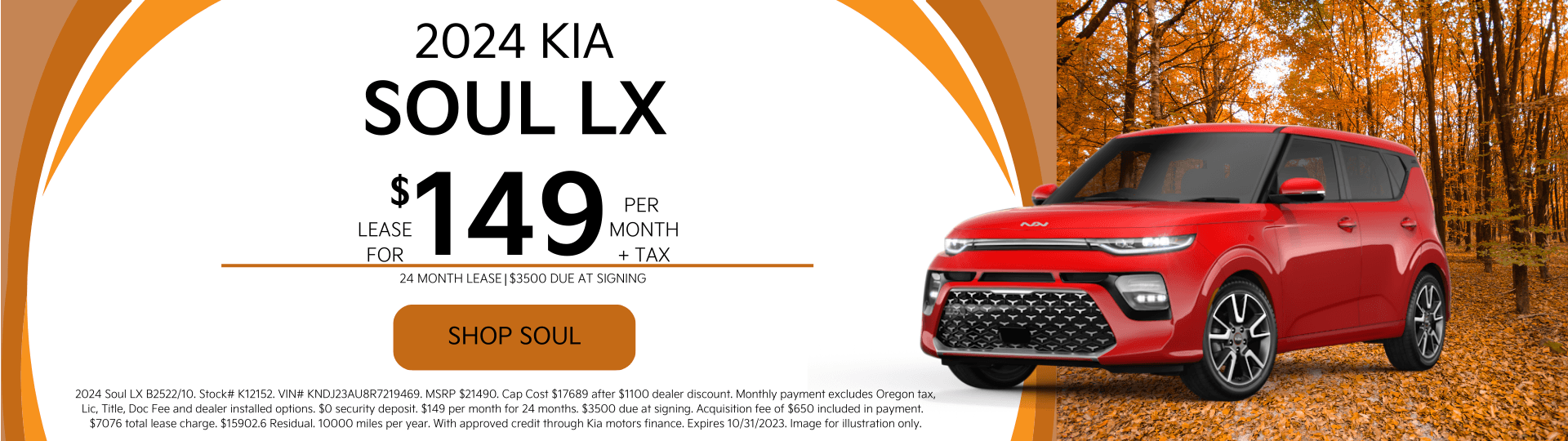 Kiefer Kia in Eugene, OR | Oregon Kia Sales & Service