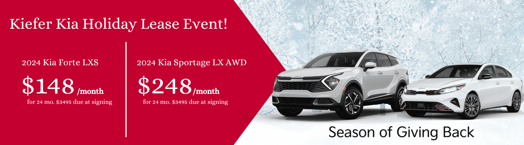Kiefer Kia in Eugene, OR | Oregon Kia Sales & Service