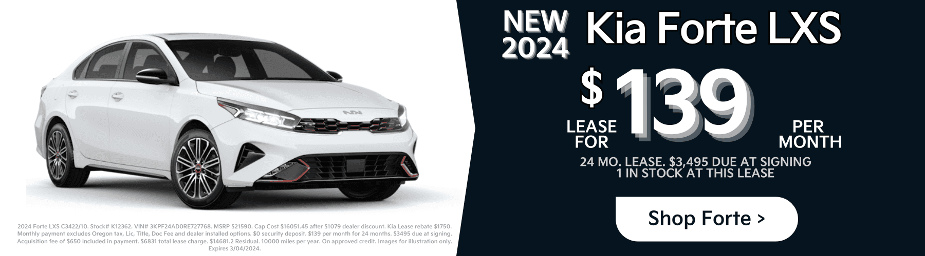 Kiefer Kia in Eugene, OR | Oregon Kia Sales & Service