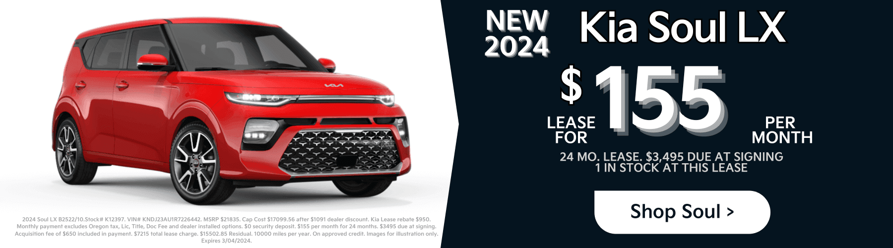 Kiefer Kia in Eugene, OR | Oregon Kia Sales & Service