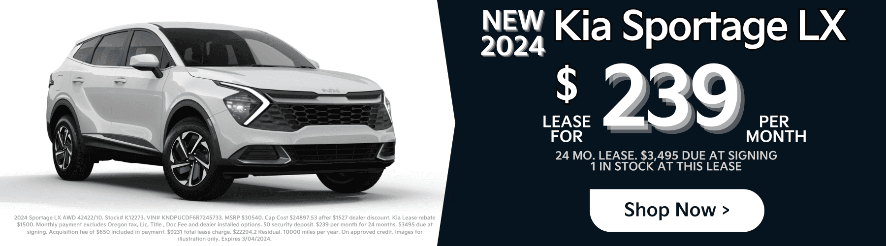 Kiefer Kia in Eugene, OR | Oregon Kia Sales & Service