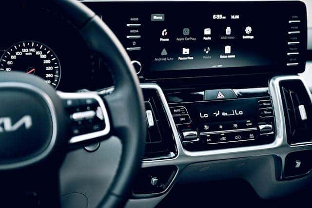 Kia Connect Setup & Features Guide in Eugene, OR | Kiefer Kia
