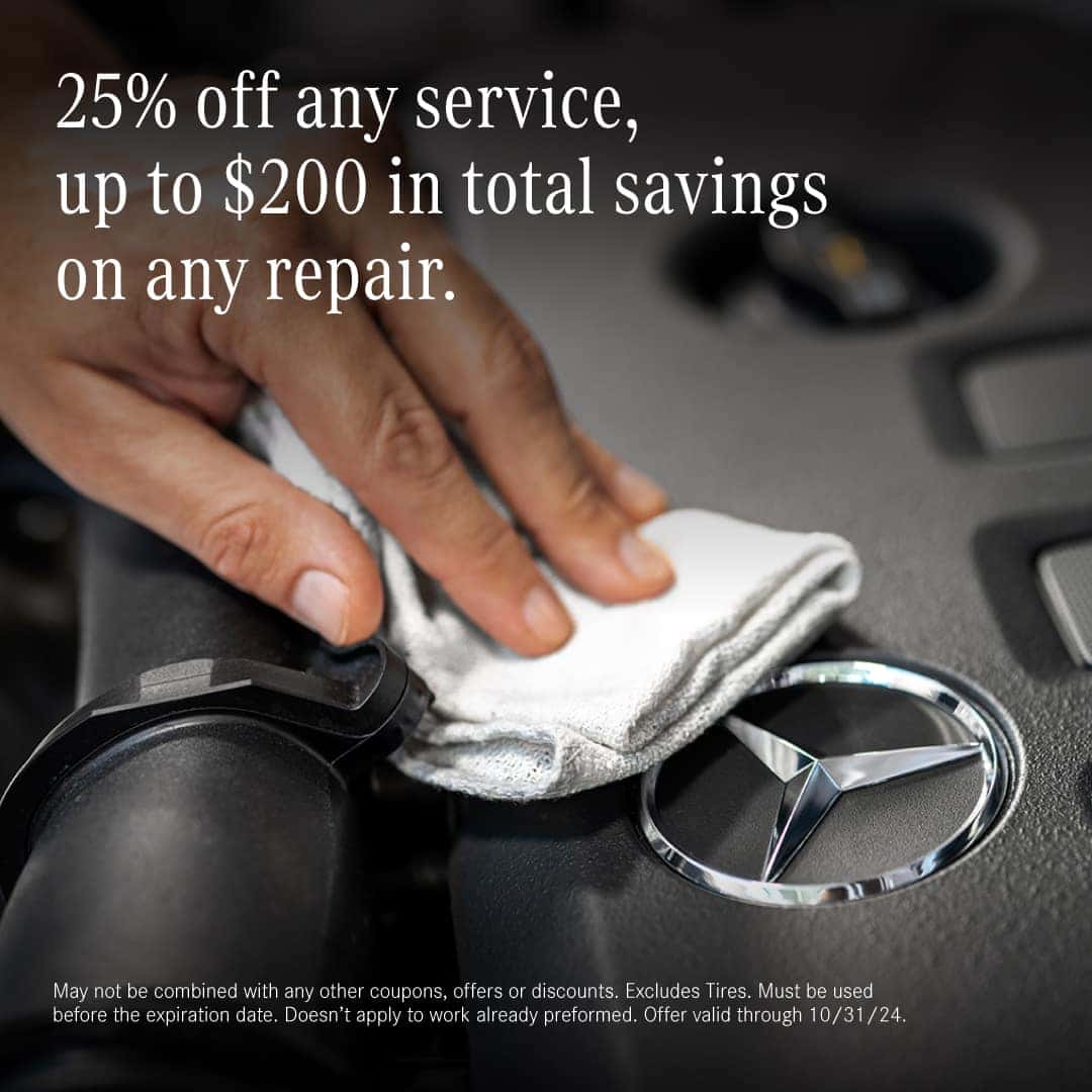 Mercedes-Benz Service Center in Portland | Mercedes-Benz of Portland