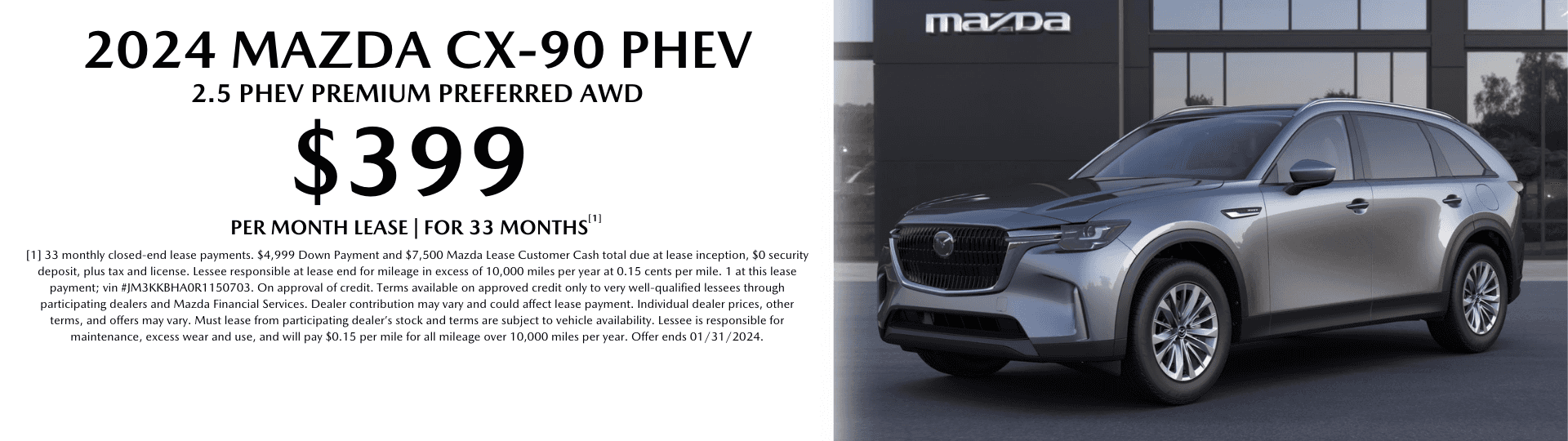 Welcome to Modesto Mazda in California