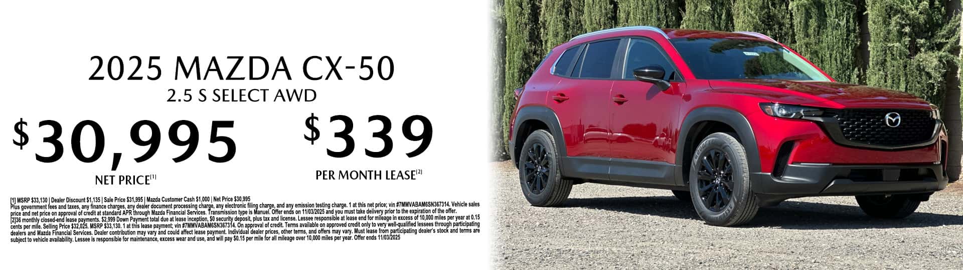 Welcome to Modesto Mazda in California