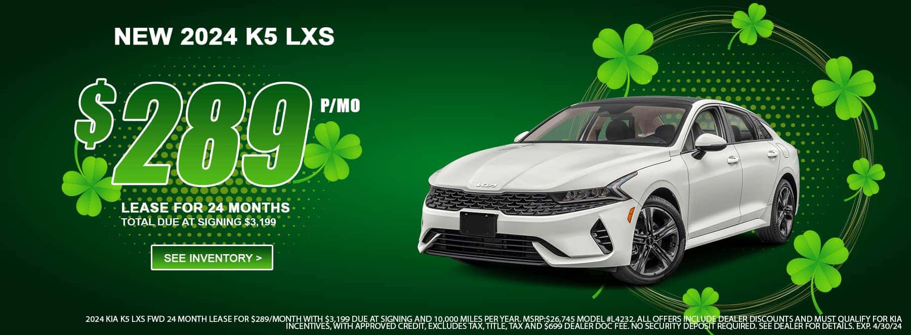 SONS Kia | Kia Dealer in McDonough, GA