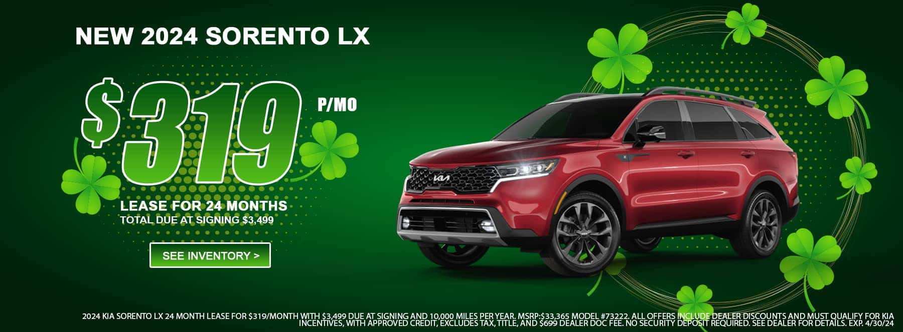 SONS Kia | Kia Dealer in McDonough, GA