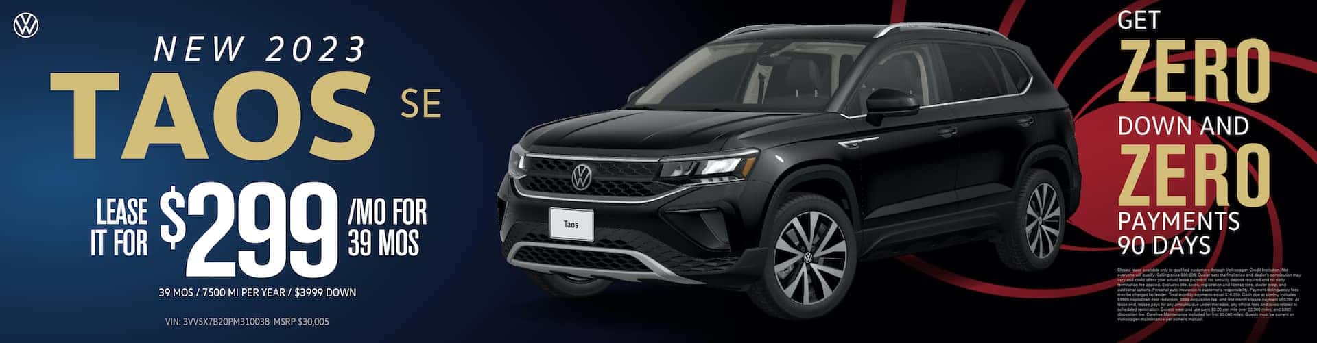 Volkswagen Cypress | Volkswagen Dealer in Houston, TX